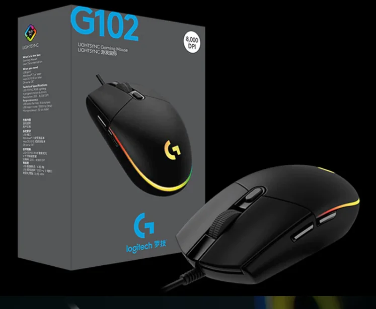 Logitech G102 Wired Gaming Mouse - Ultimate Desktop Control