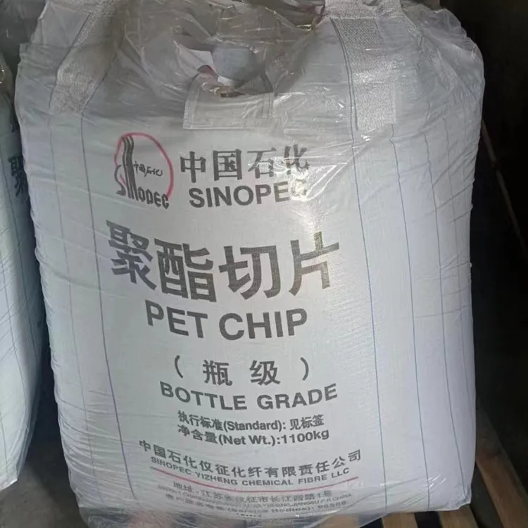 Sinopec PET CHIP BOTTLE GRADE YIZHENG CB-608S Polyester Chip White ...