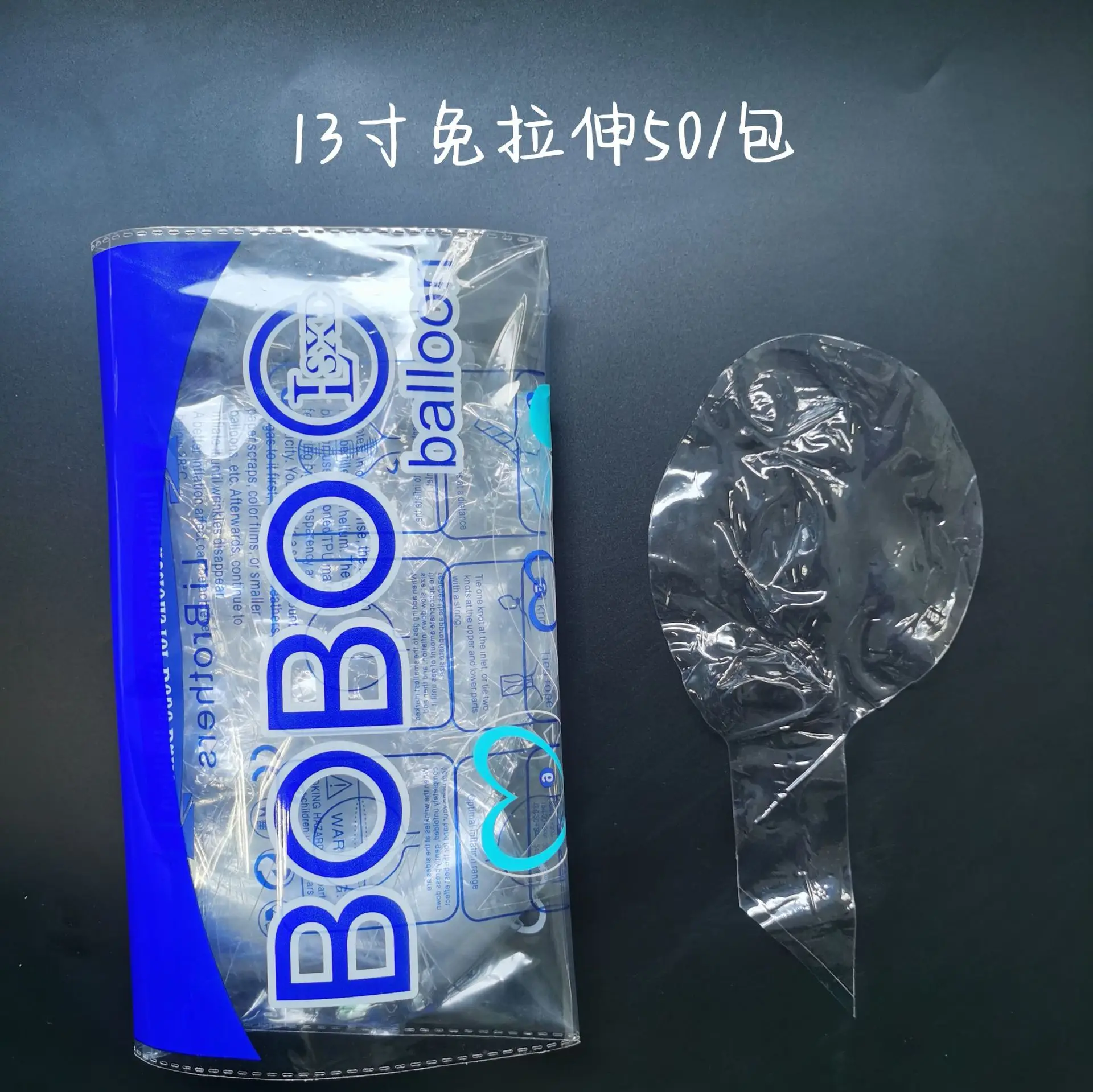 High Quality Wedding Decoration Glow Inflatable Globos Bobo Ball ...