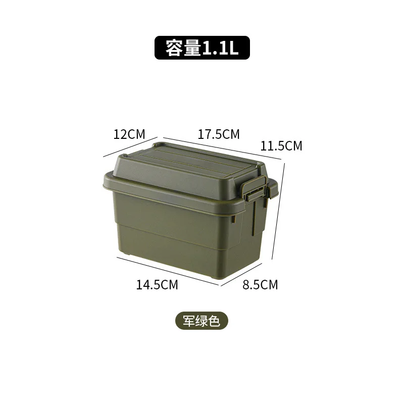Yakeda Outdoor Storage Box Bin Camping Desk Plastic Boxes Large ...