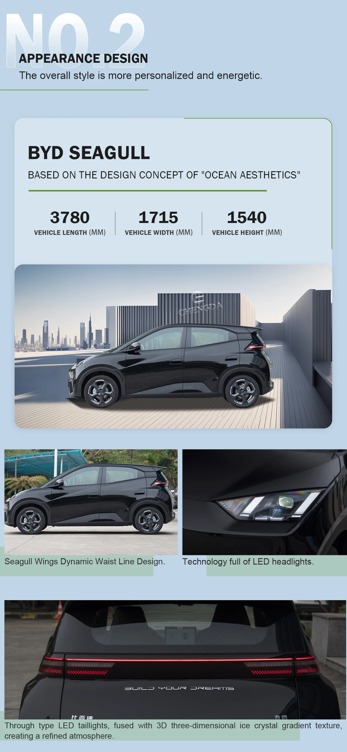 Popular Model Byd Seagull 2024 Glory Edition 405km Flying Edition Black New Energy Vehicle - Buy ...