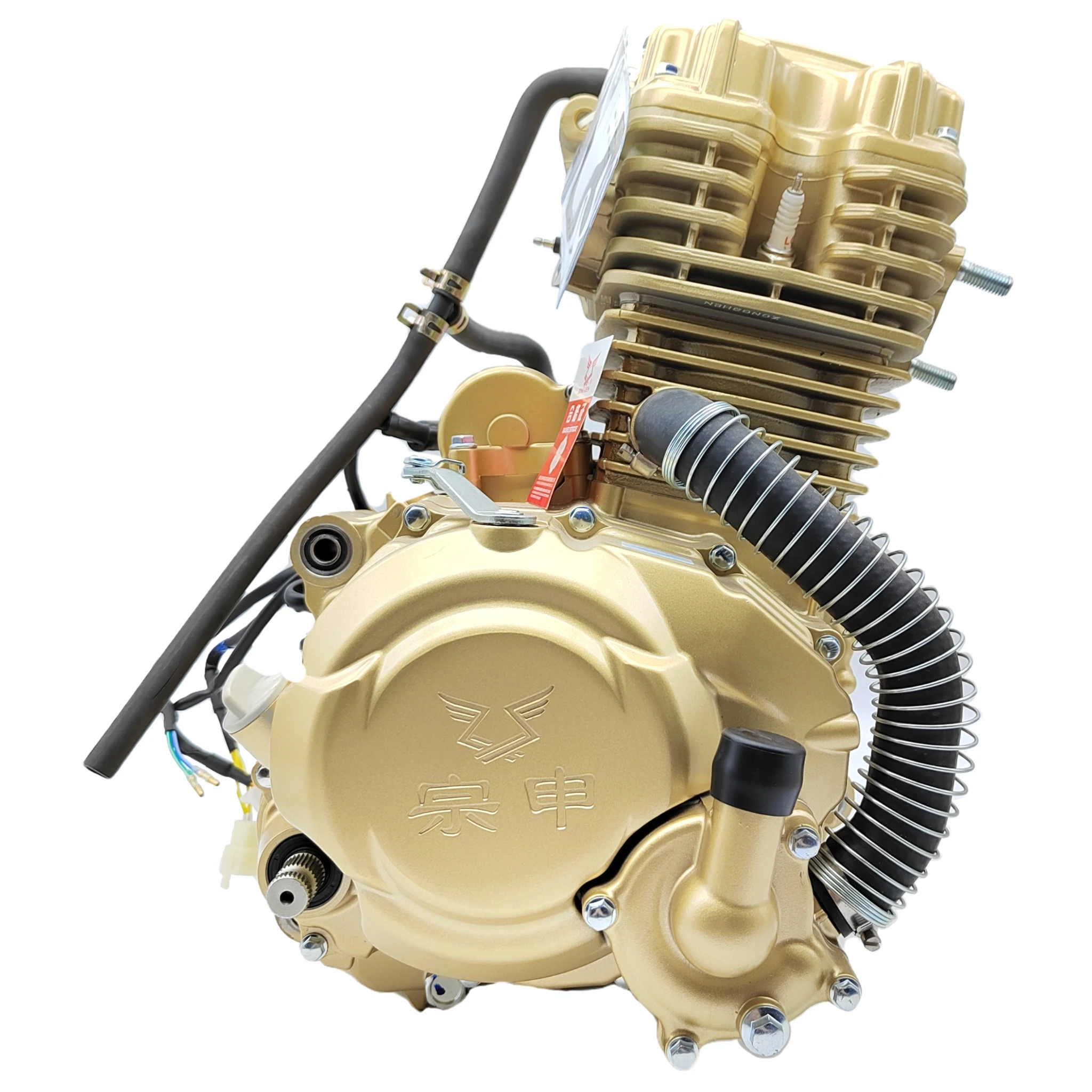 Hanwei Oem Motorcycle Engine 250cc Tricycle Engine 250cc,5-speed ...