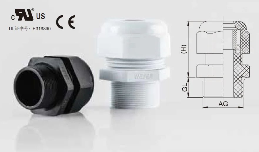 HSK-M20B M20 Plastic Cable Gland - IP68 Rated, Durable Polyamide with O ...