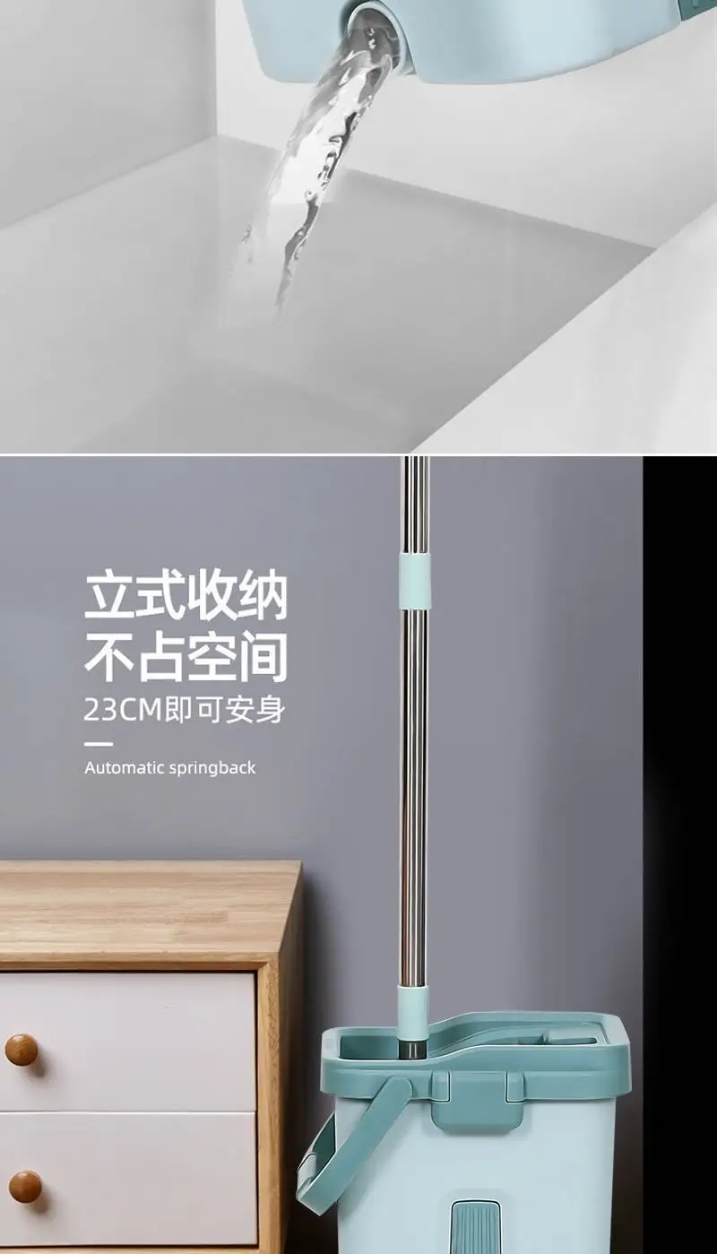 2023 Popular Factory Supply Cheap Price High Quality Dry And Wet Mop ...