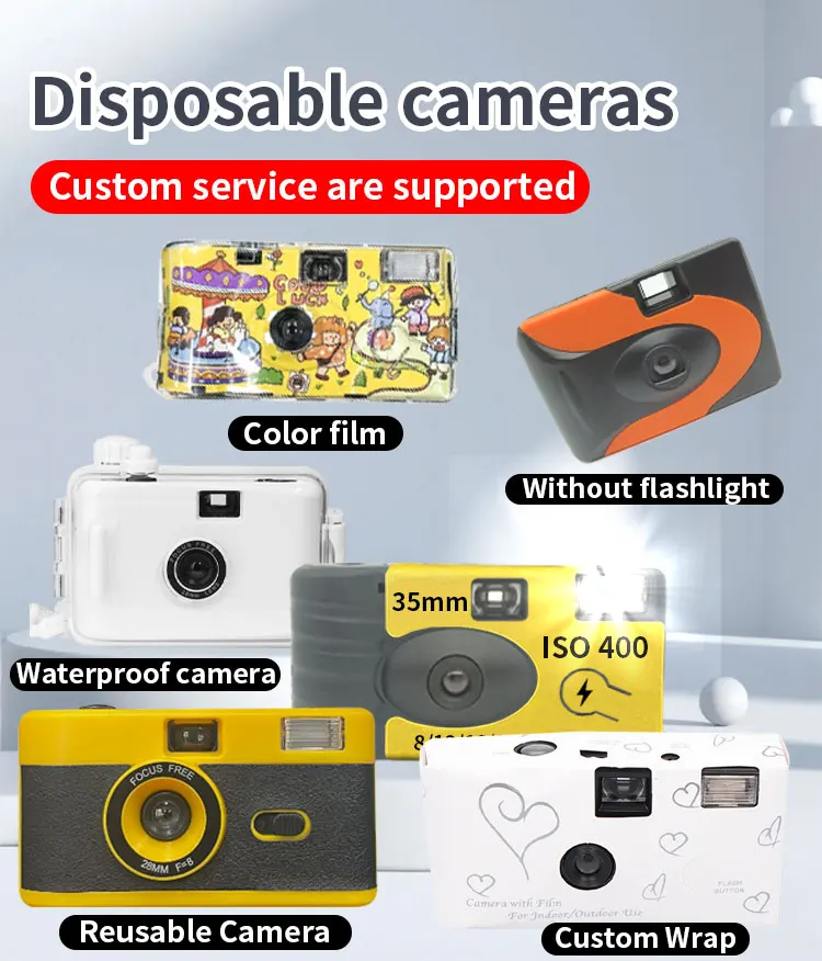 Custom Branded Film Camera - ISO 400 Wedding 18 Exposure