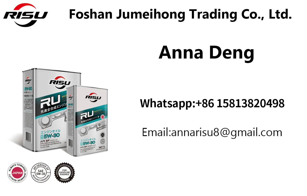 RISU 0W20 Automotive Lubricants - High Performance Motor Oil