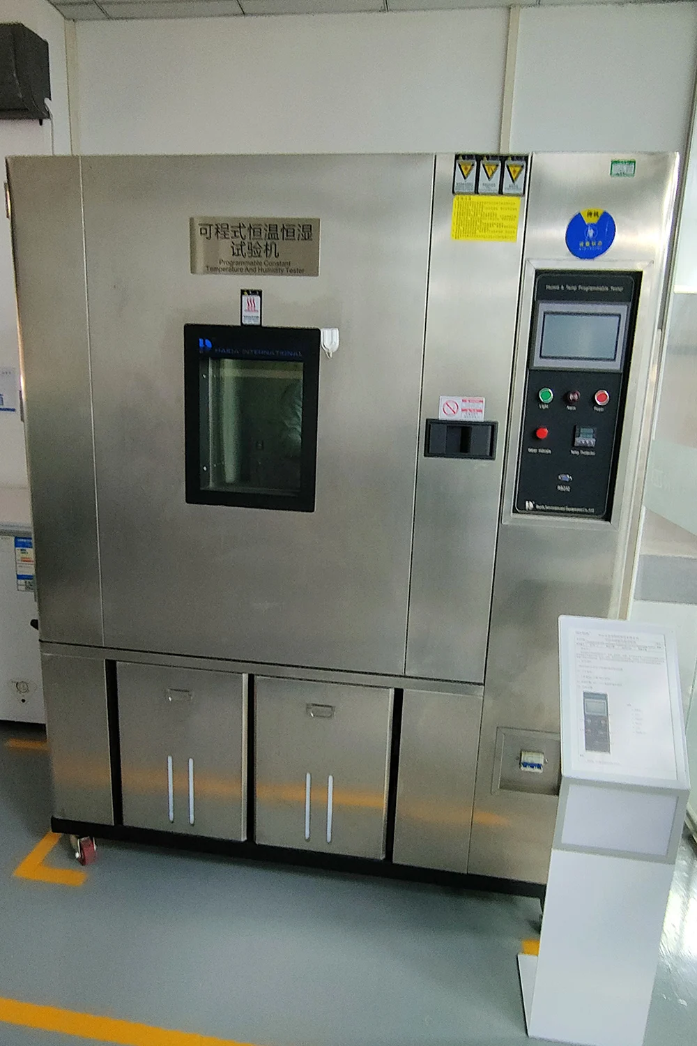 Majeax Modern Led White Aluminum Track Led Lights Guide Indoor Lighting ...