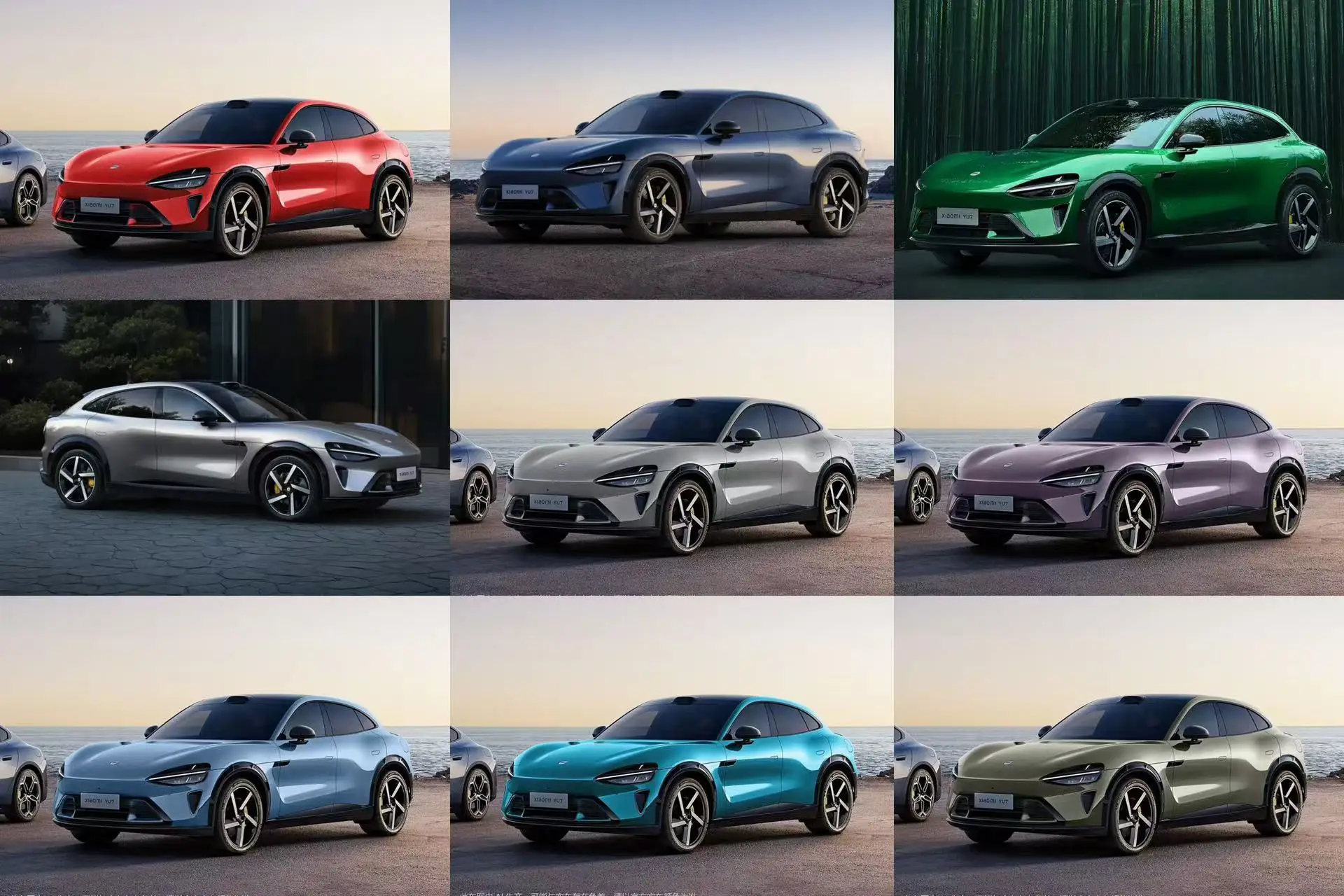 Xiaomi YU7 2025: 835km Electric SUV with High Performance