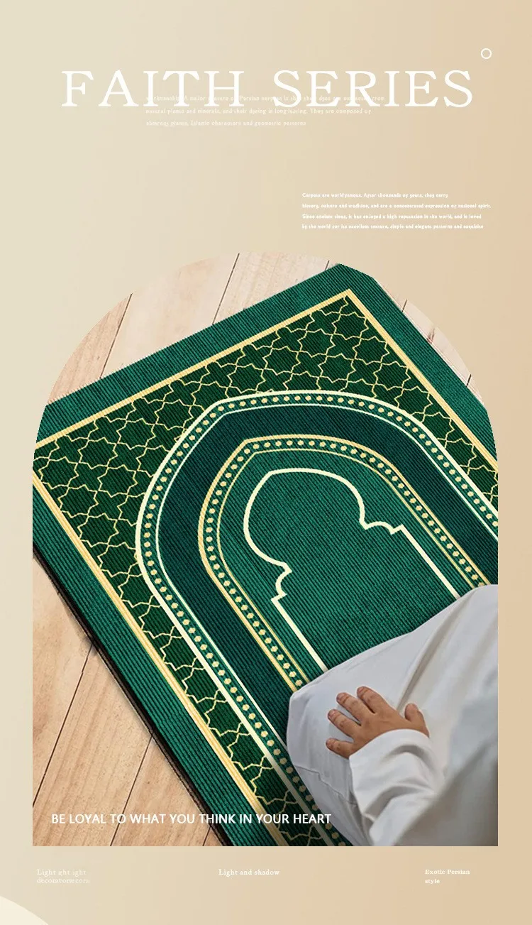 Prayer Mat Expert Supplier Of Prayer Carpet/church Rug/worship Mat ...