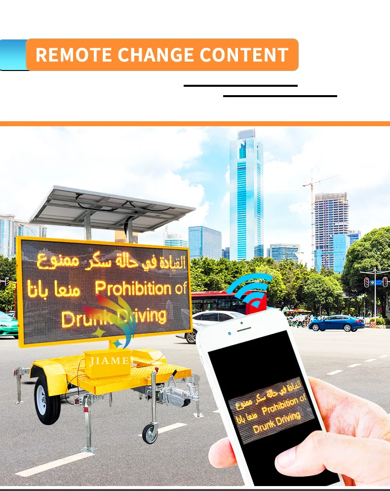 VMS for Road Safety Solar Powered Portable Variable Message Message ...