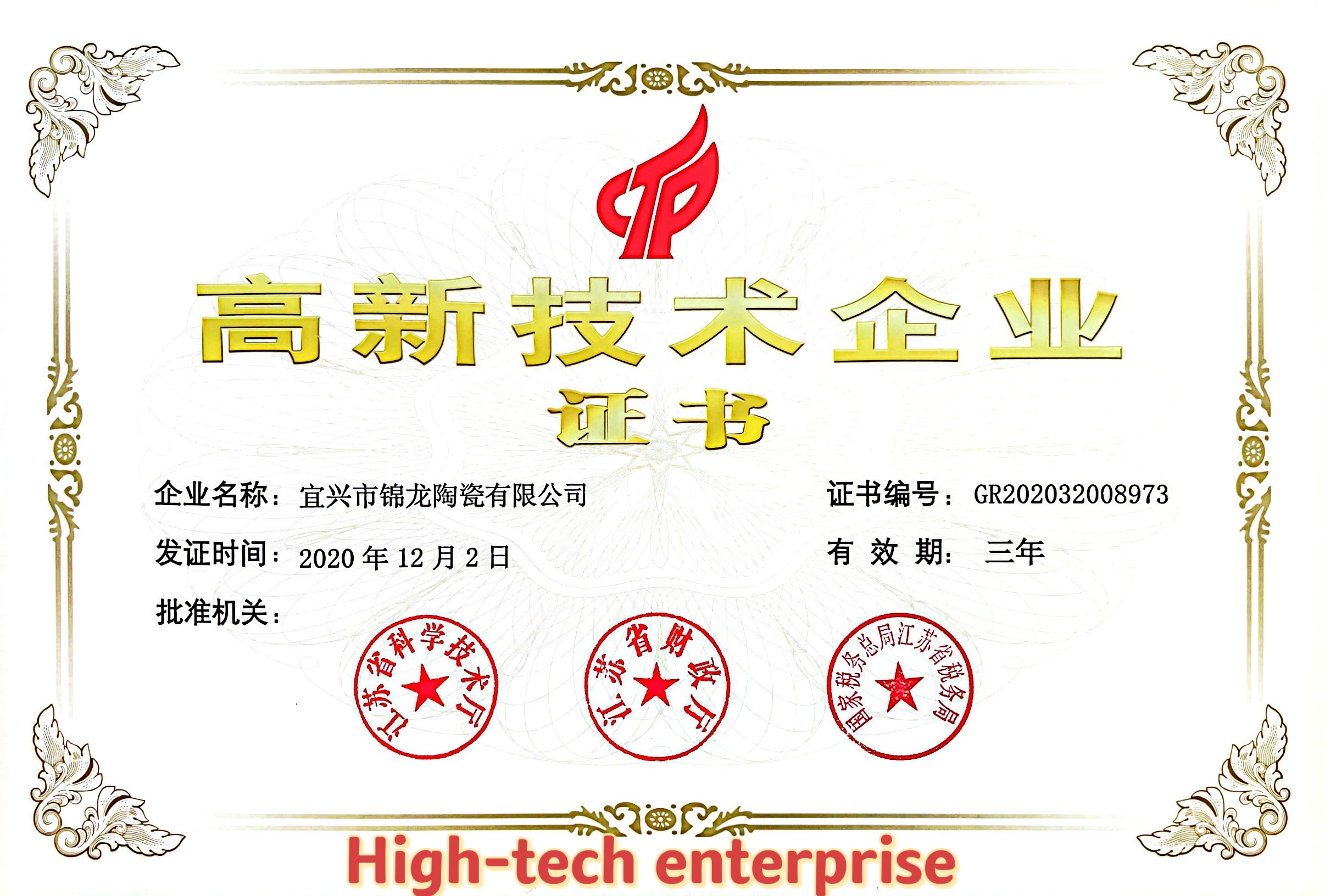 Standard Size 286*286 Cherokee 68417519ab Element Fuel Diesel ...