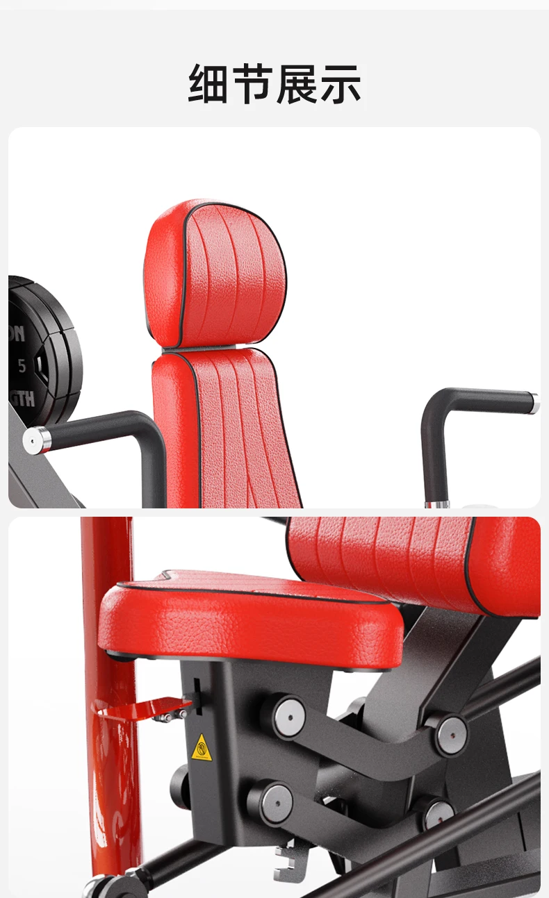 ANICZON 2026 Commercial Use Steel Plate-Loaded Super Vertical Chest ...