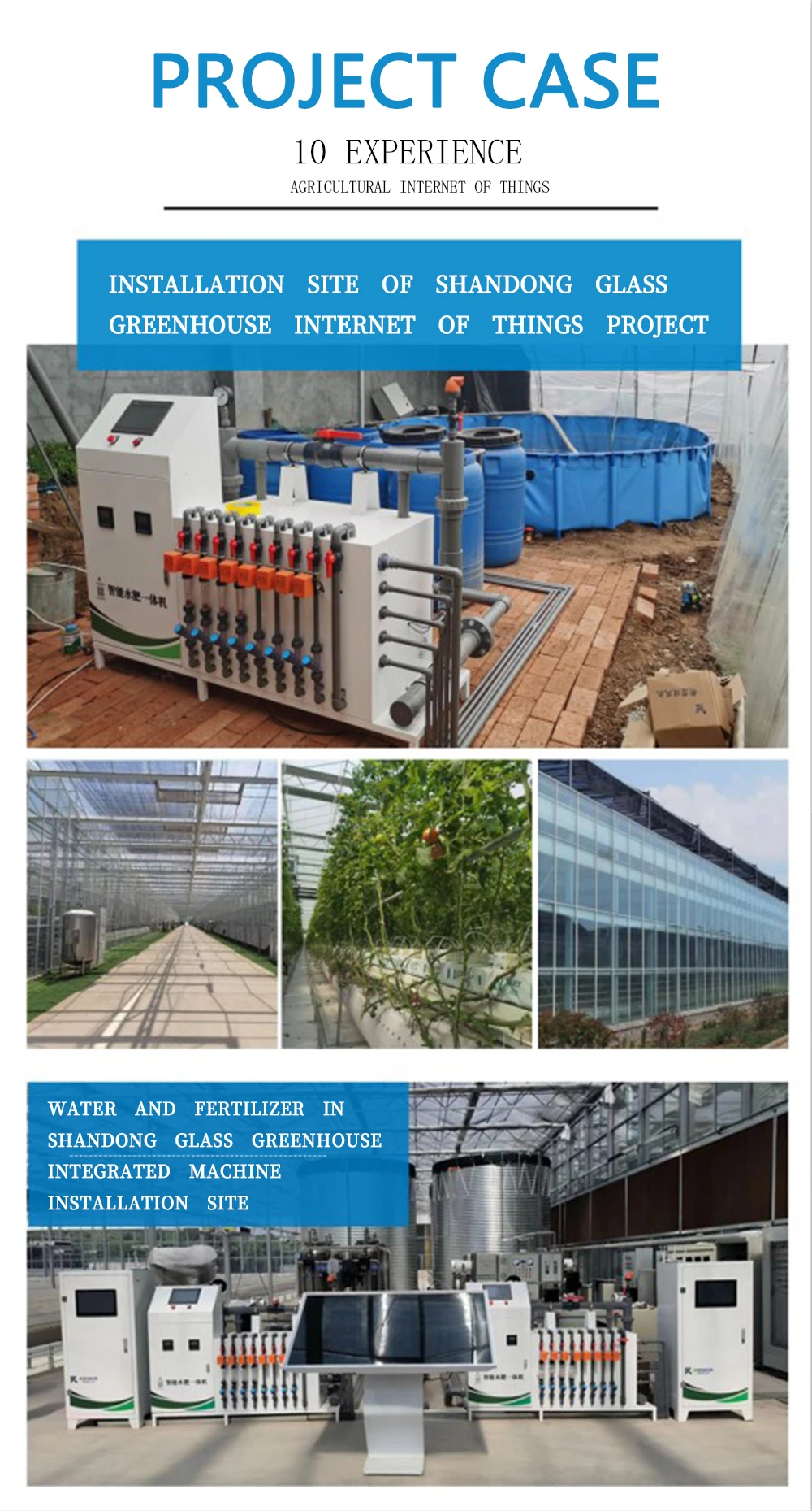 Automatic Fertilization and Irrigation System for Farms