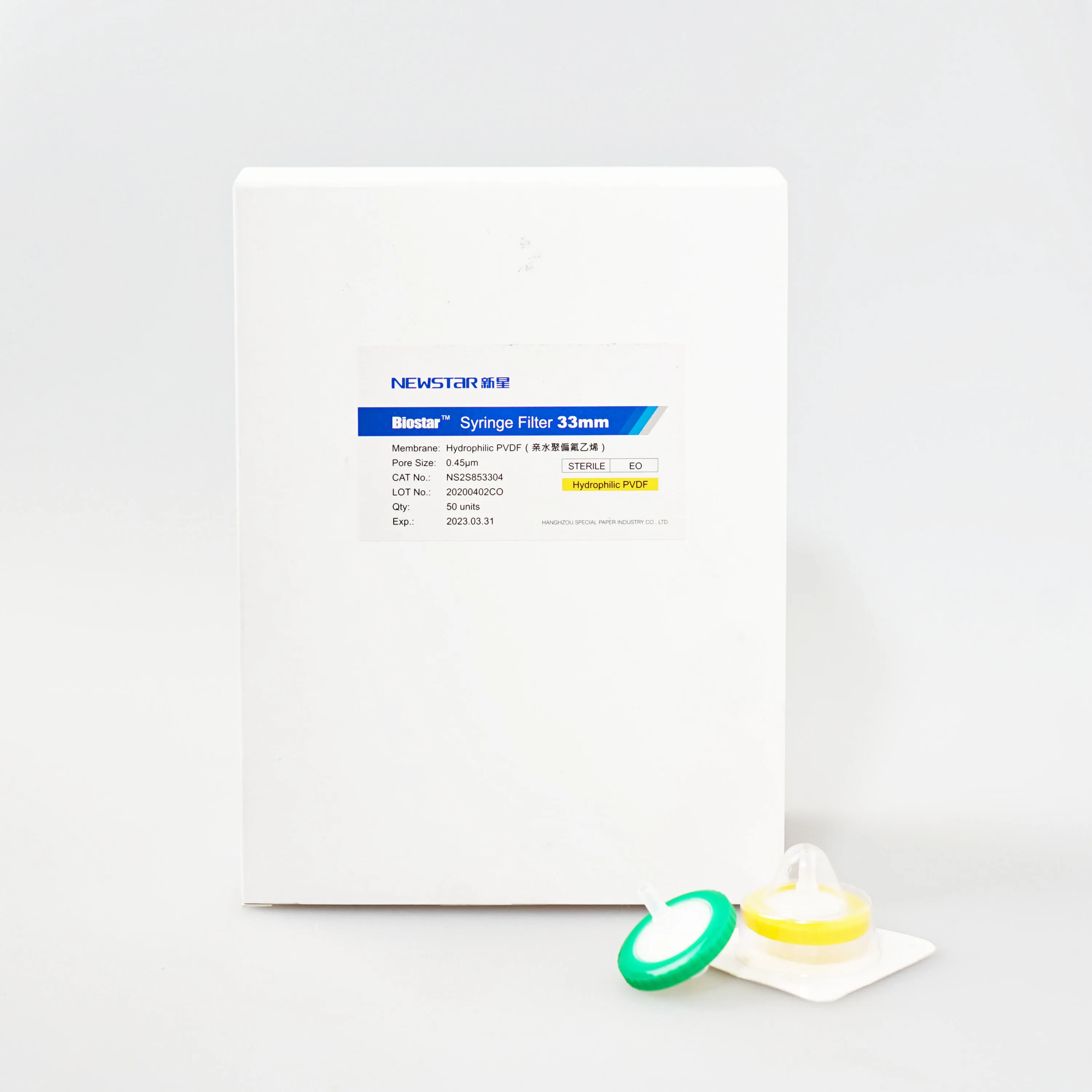 Newstar Hydrophilic Pvdf Syringe Filter With Low Protein Binding 33mm 0 ...