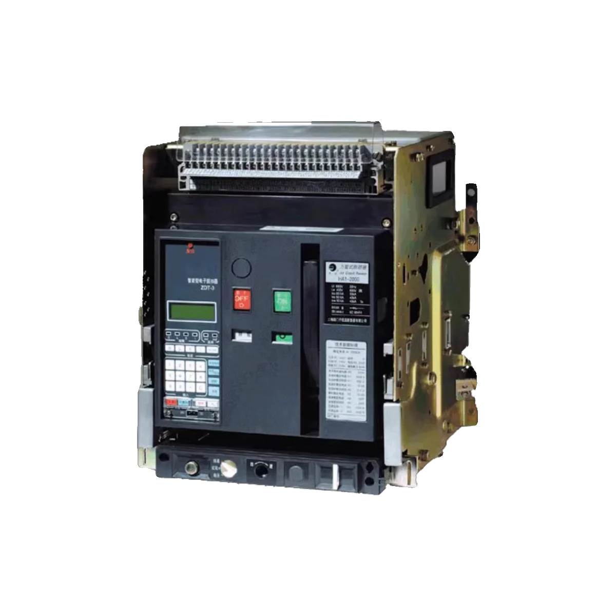 Acb Black Cat Frame Circuit Breaker First Level Agent Universal Circuit ...