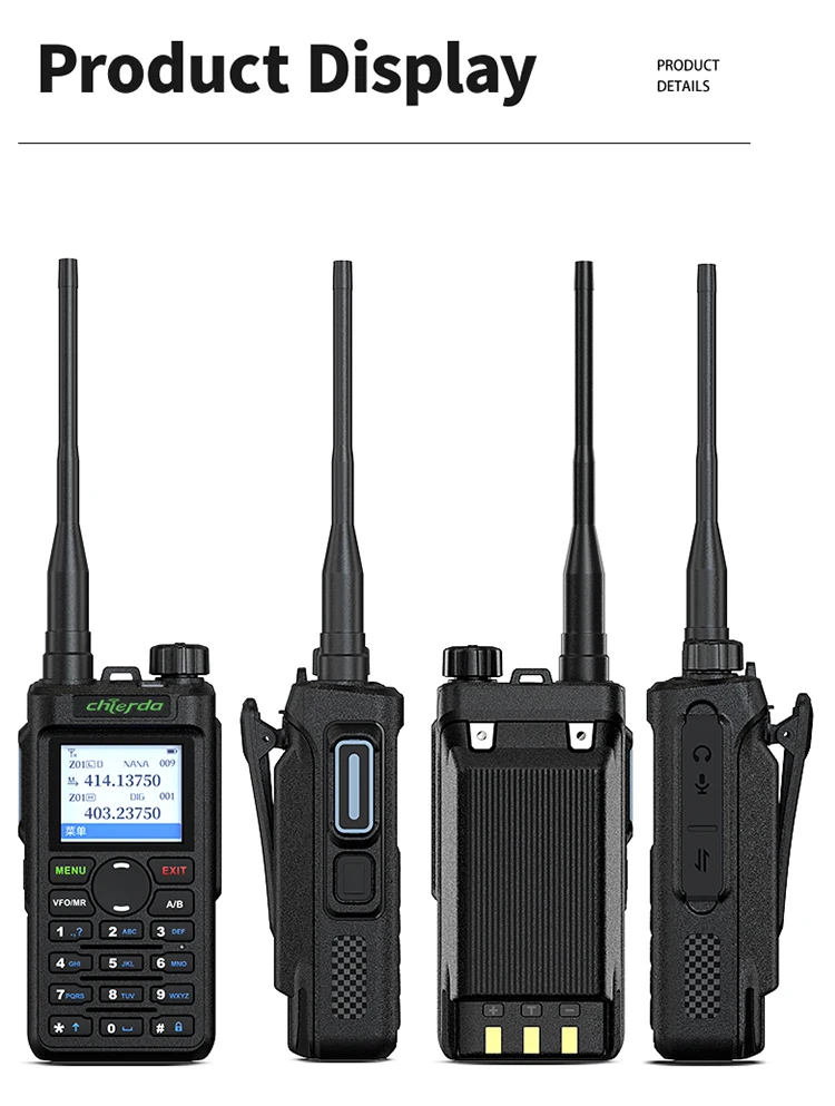 Chierda UV58D Digital Dual Band Two-Way Squelch Radio