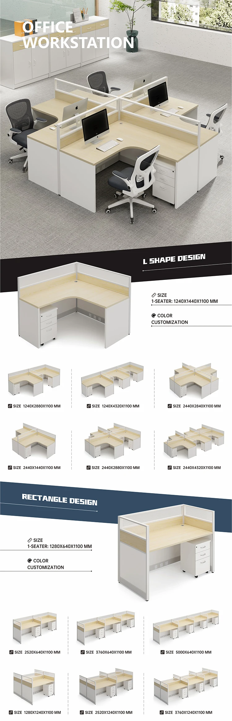 L-Shape Office Desk Sub Simple Screen Workstation Cockpit Staff Desks ...