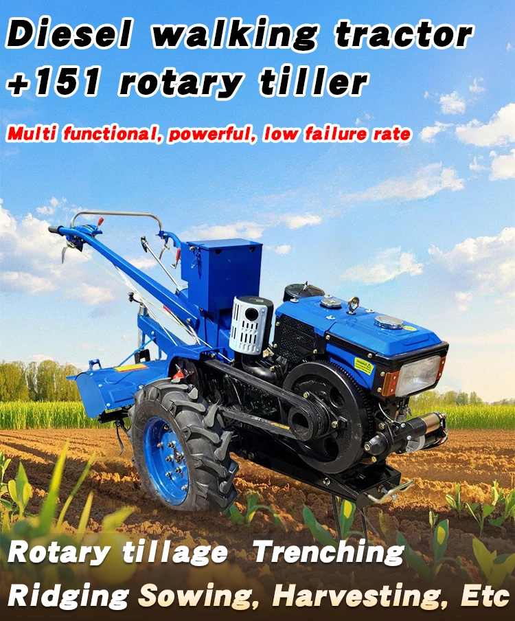 18HP Disc Harrow Hand Plough Diesel Machine Mini Motorcultor