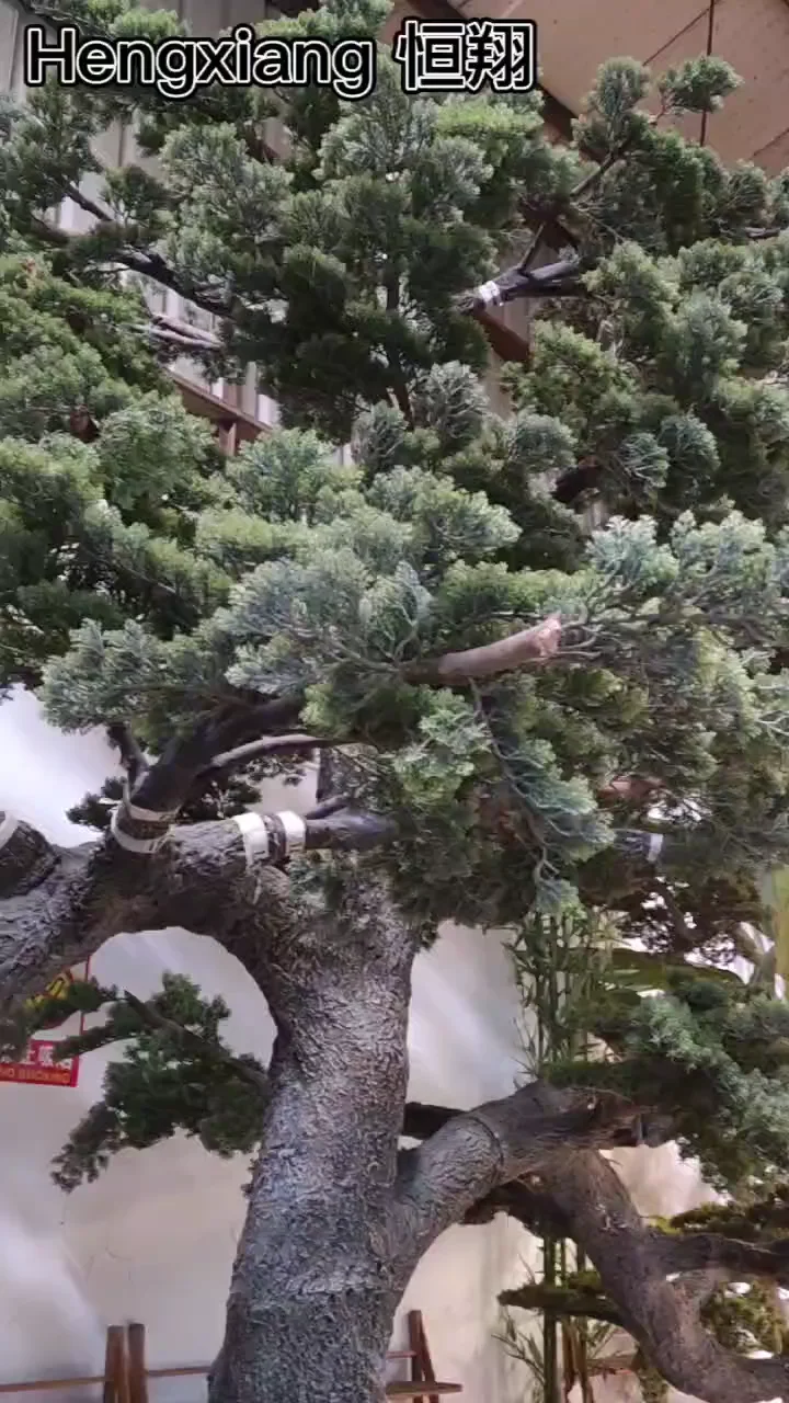 Fake Big Indoor Fiberglass Trunk Plastic Leaves Artificial Pine Tree ...