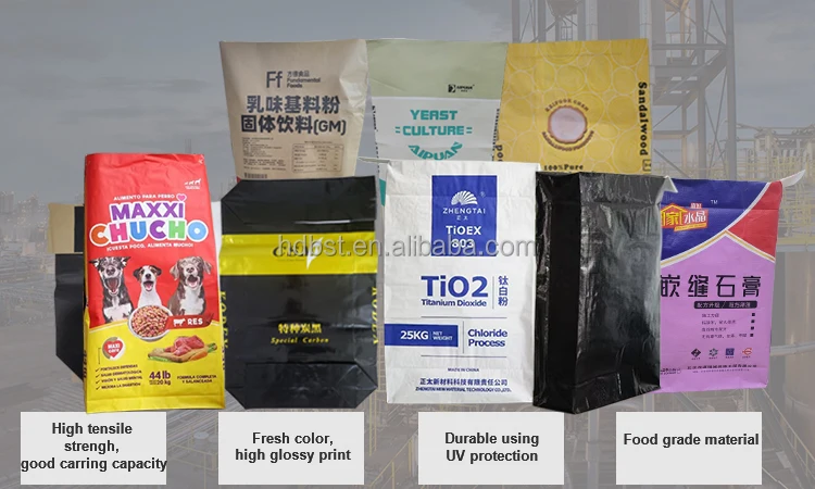 Customized Paper Laminated Polypropylene Woven Packing Bags for Dry Cow ...
