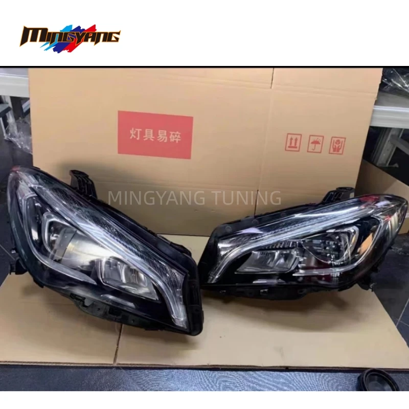 Upgrade Your Mercedes Benz Class A W117 with Mingyang LED Headlights