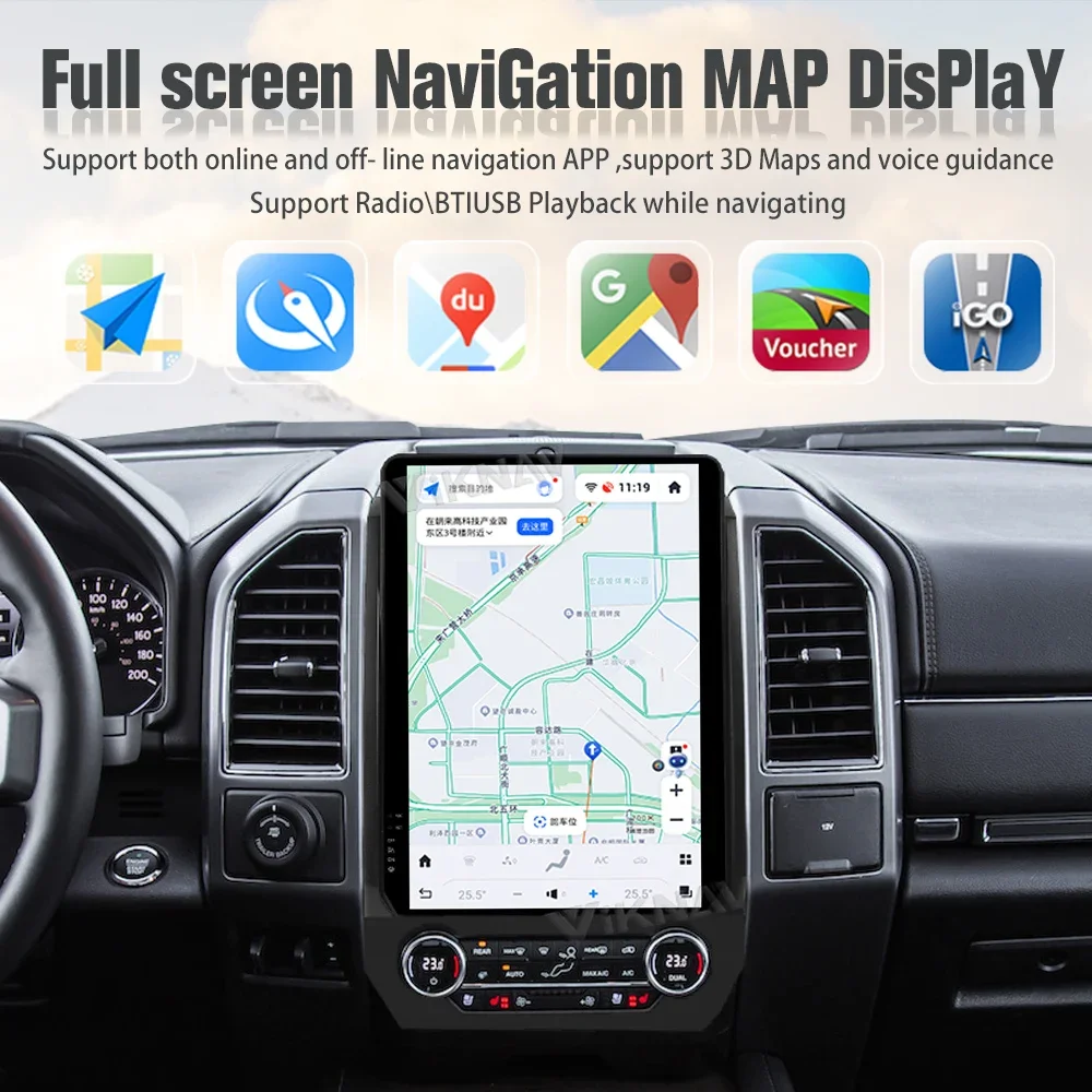 14.5 Inch Android 11 Car Radio for Ford Expedition 2018-2022
