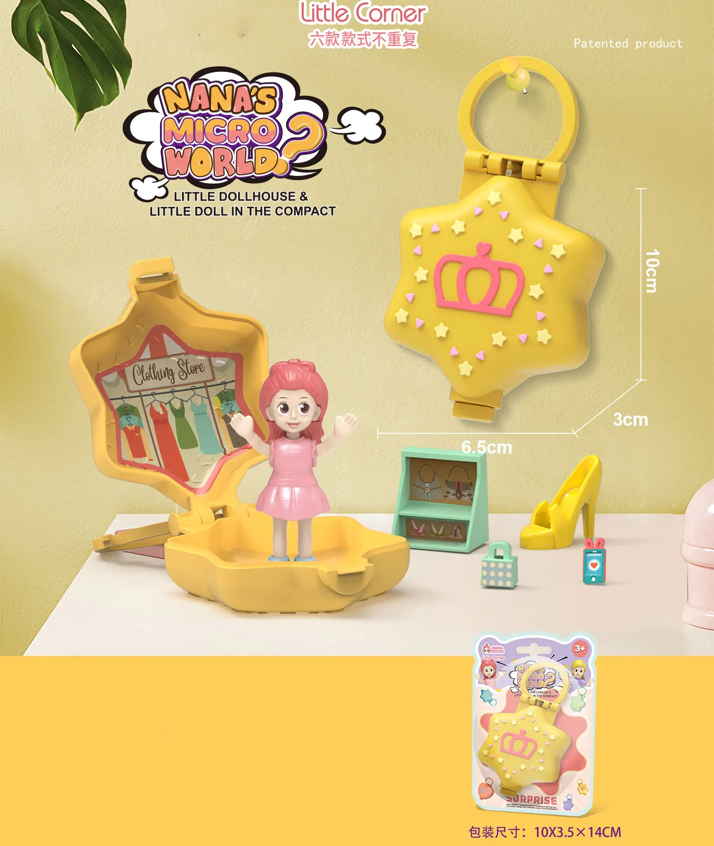 2023 Kid Toy Children Princess Doll Toy Mini Doll House Girl Role ...