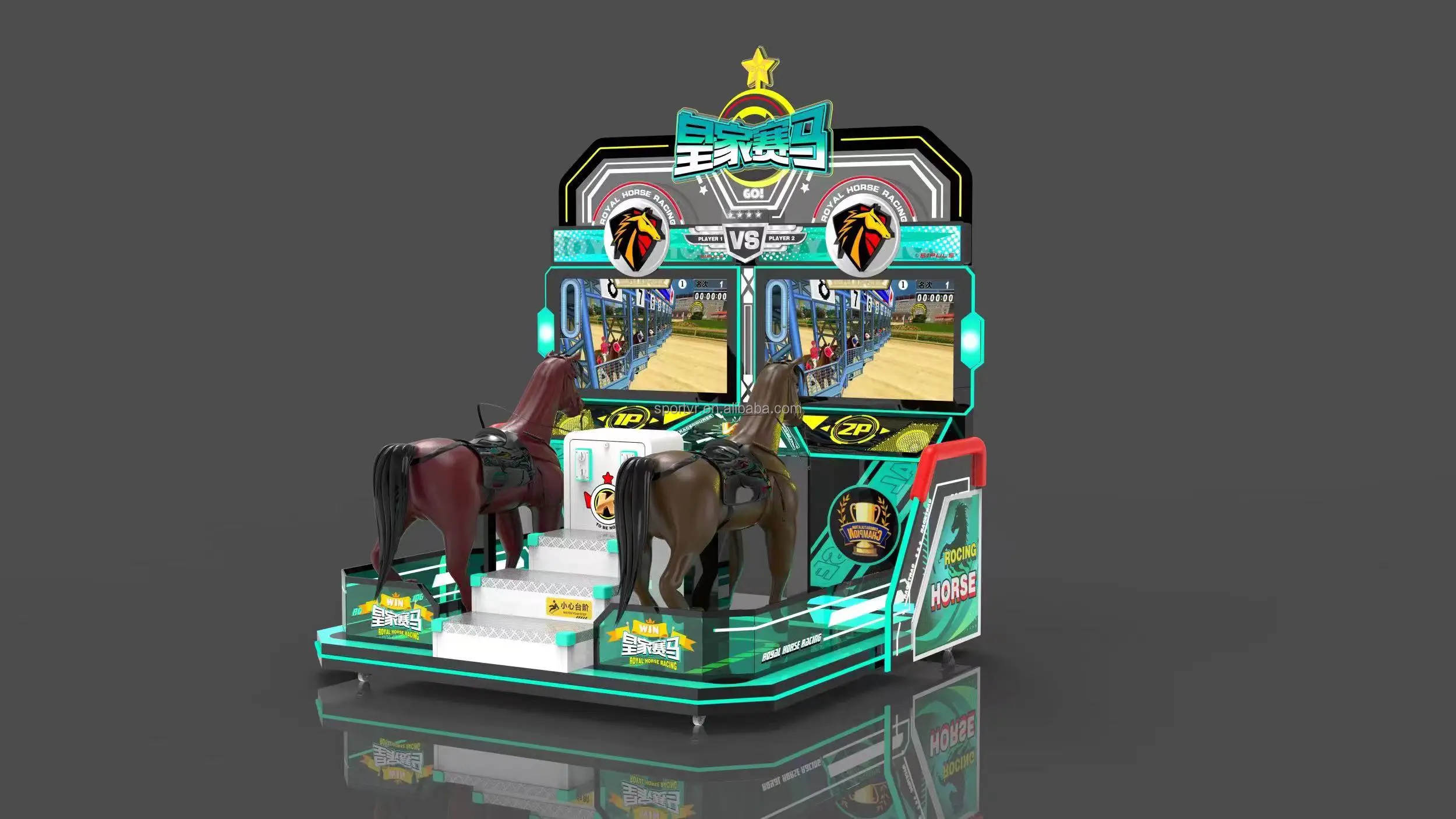 Sportvr House Racing Similartor Golden Tripod Award Sport Royal House 2 ...