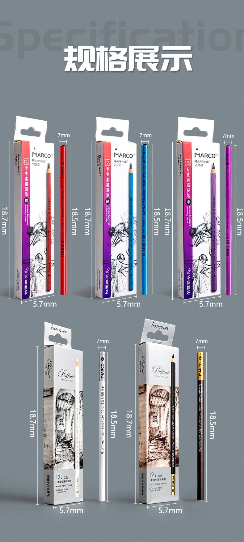 Marco Drawing Art Student Sketching Highlighted Charcoal Soft Medium ...