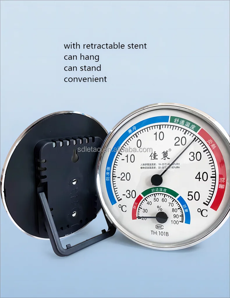 Household Portable Mini Thermometer Hygrometer Temperature Humidity ...