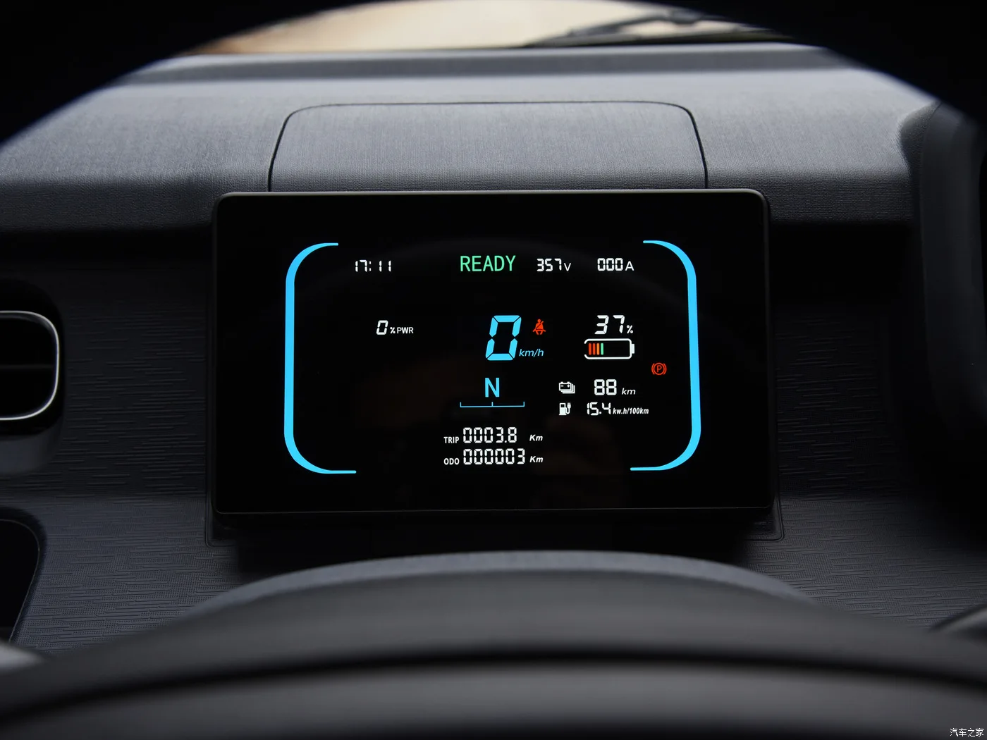 Wuling LINXYS Mini Cargo Van - 230km Pure Electric Range
