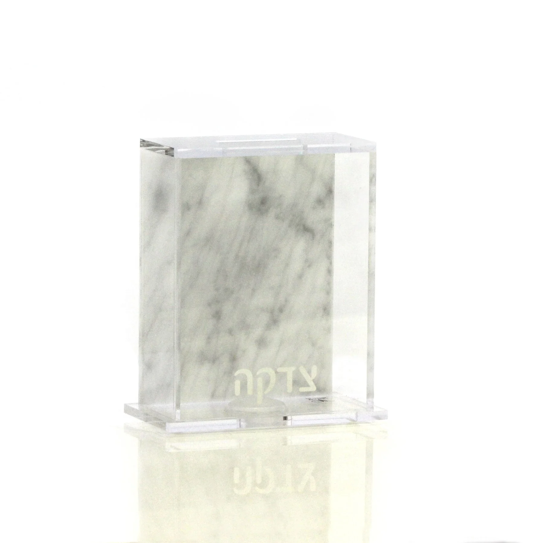 Jewish Acrylic Tzedakah Box Factory Custom Judaica Lucite Pushka ...