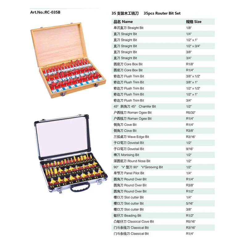 1/4 Shank 50/100pcs Router Bits Set Wood Bit Cutter For Woodworking ...