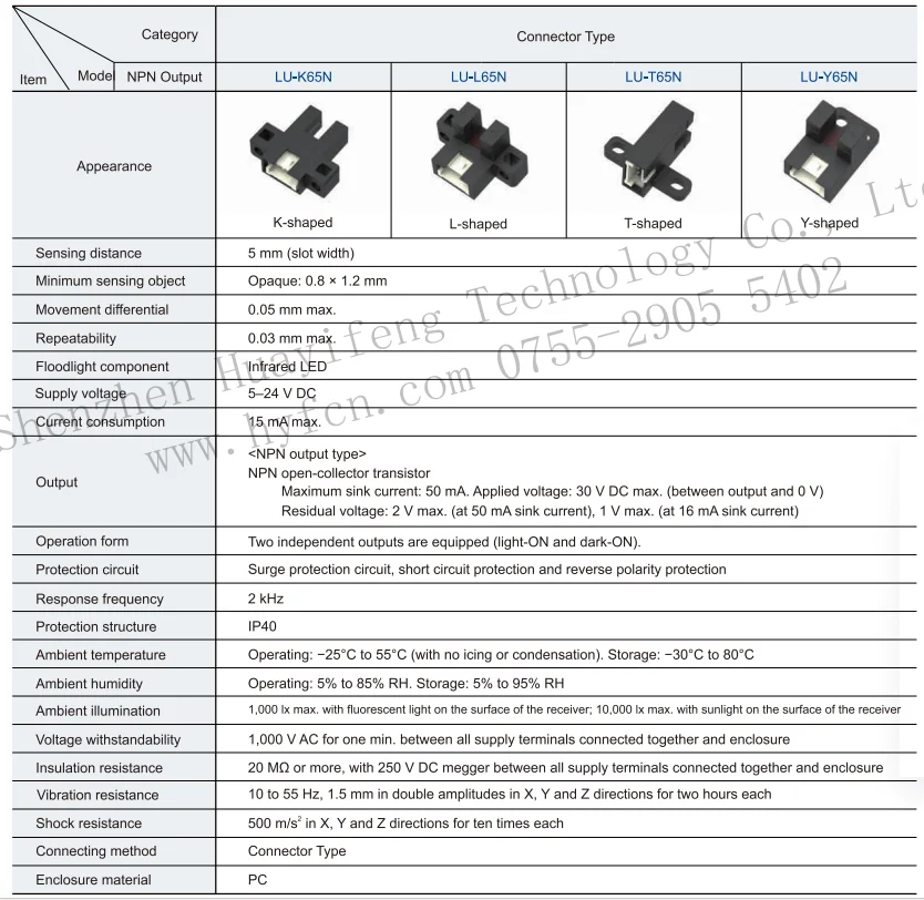 Huayifeng NPN 5-24VDC Built-in Connector Slot Type Infrared Photoelectric Sensor| Alibaba.com
