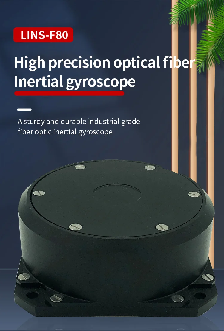 High Accuracy Fiber Optic Gyroscope F80 Series Single Axis Optical ...