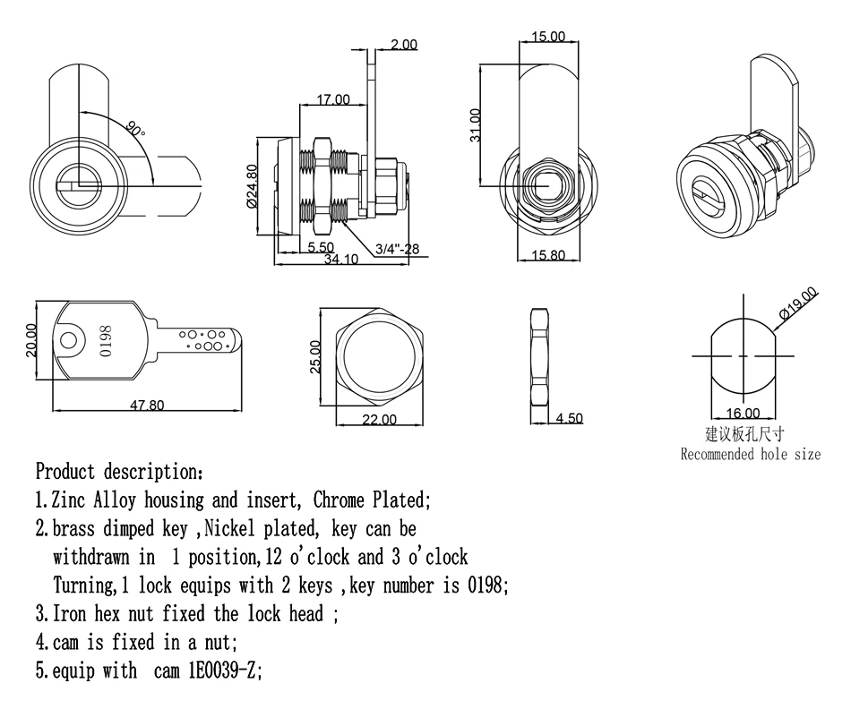 High Quality Industry Drawer Cabinet Locking 19mm Thread Security ...