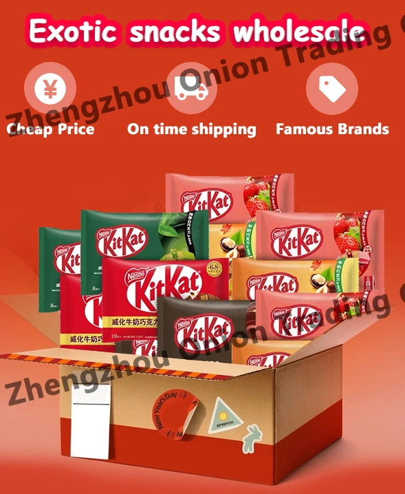 KitKat Chocolate Wafer Matcha Milk & Dark Chocolate Biscuits - Exotic ...