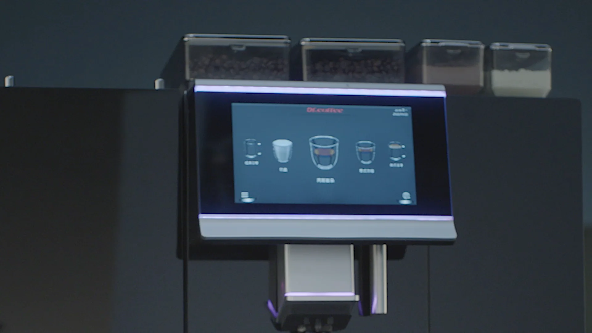 Dr. Coffee F20 Self-clean Piano Black Fully Automatic Coffee Machine ...