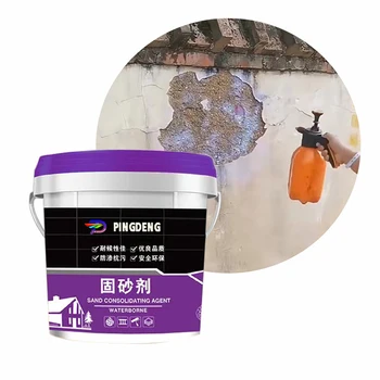 Directly Sprayed On The Concrete Surface Sand Fixing Agent Spray Repair ...