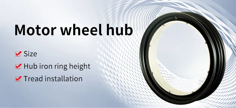 Aluminum Iron Hub Motor Rotor Motor Hub| Alibaba.com