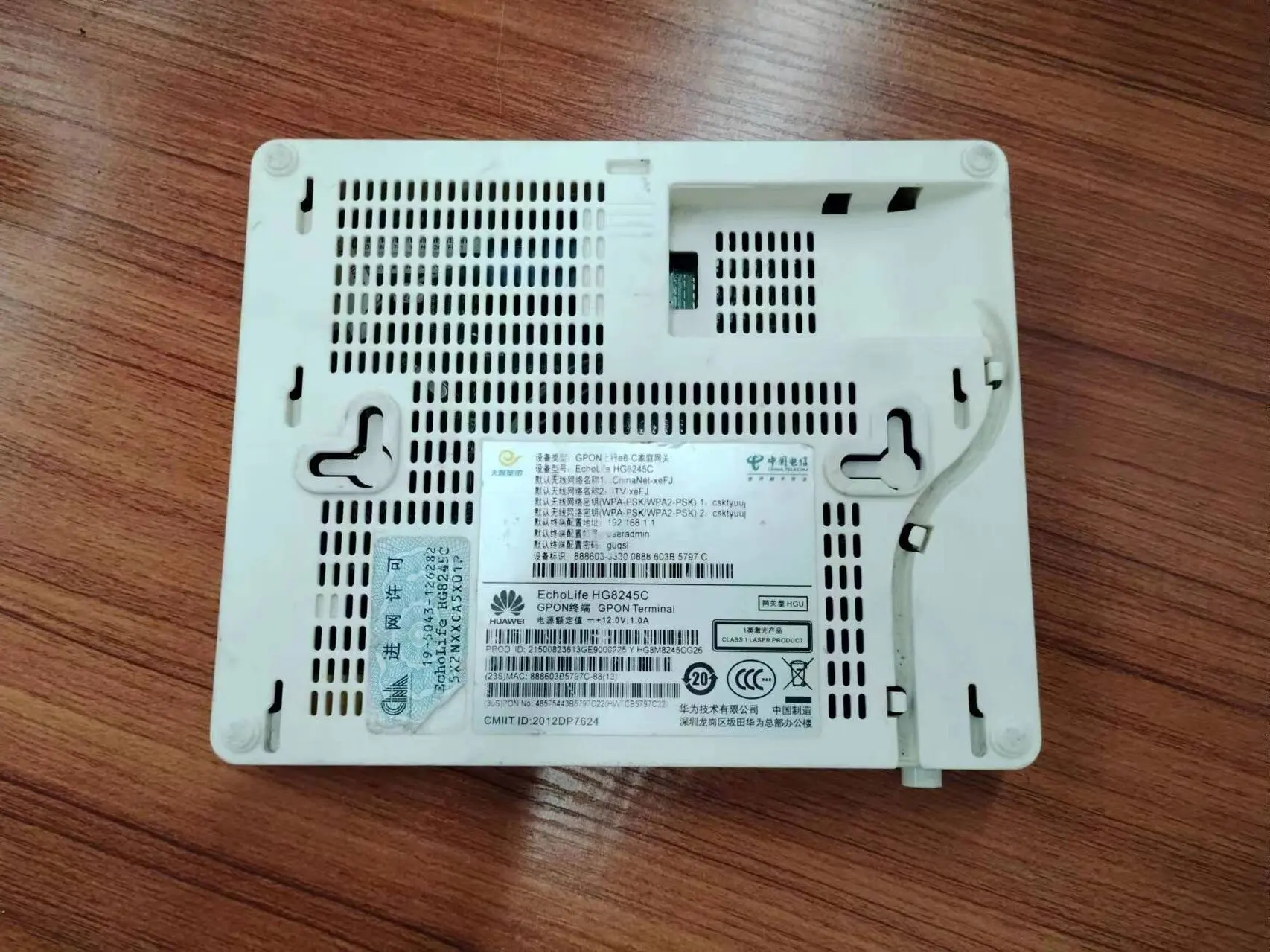 HG8245C GPON Used ONU HG8245C 4FE LAN +2.4G WIFI 2dbi WIFI ONU English ...