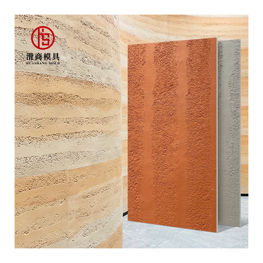 Artificial Mcm Stone Cladding Material Flexible Clay Slate Tiles Wall ...