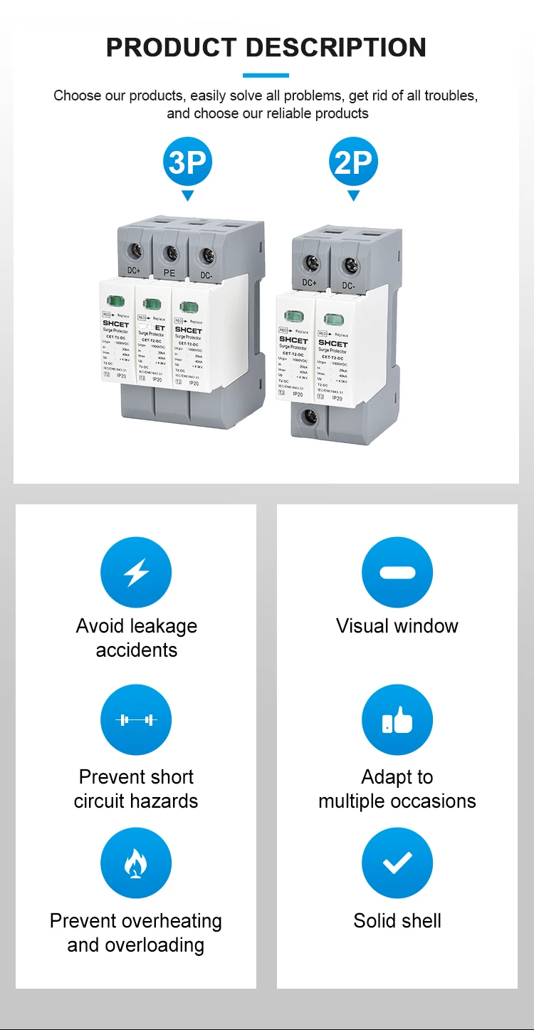 Newest T2 Type 2 DC Solar SPD Surge Protection Protector