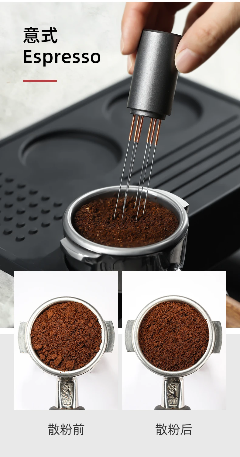 Zerohero Thunder Barista Tools - Magnetic Espresso Distro