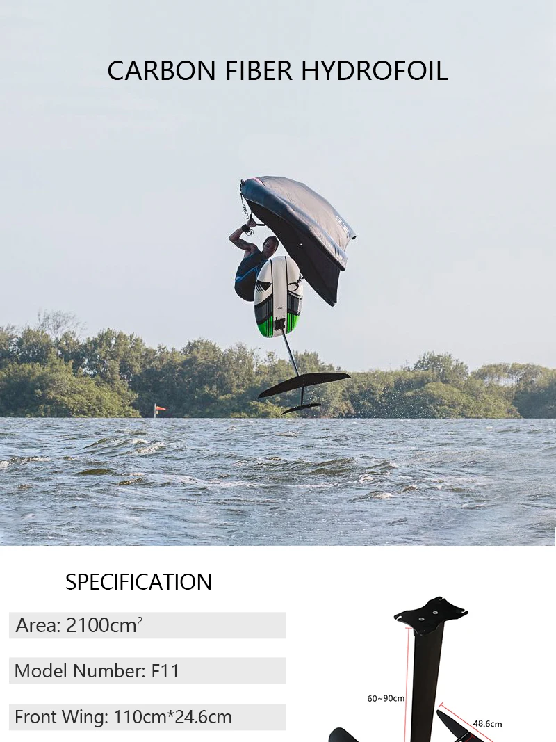 Customized New High Quality Full Carbon Fiber Hydrofoil Efoil