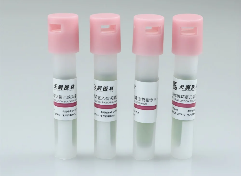 24 Hours Biological Indicator for EO STEAM Plasma VH2O2 Sterilization ...