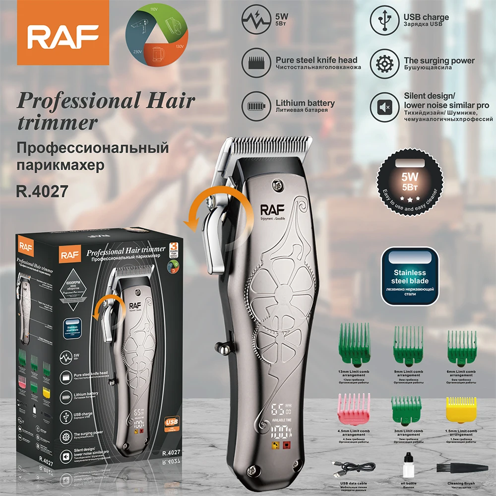 RAF USB Rechargeable Haircut Grooming Kit - Professional Trimmers