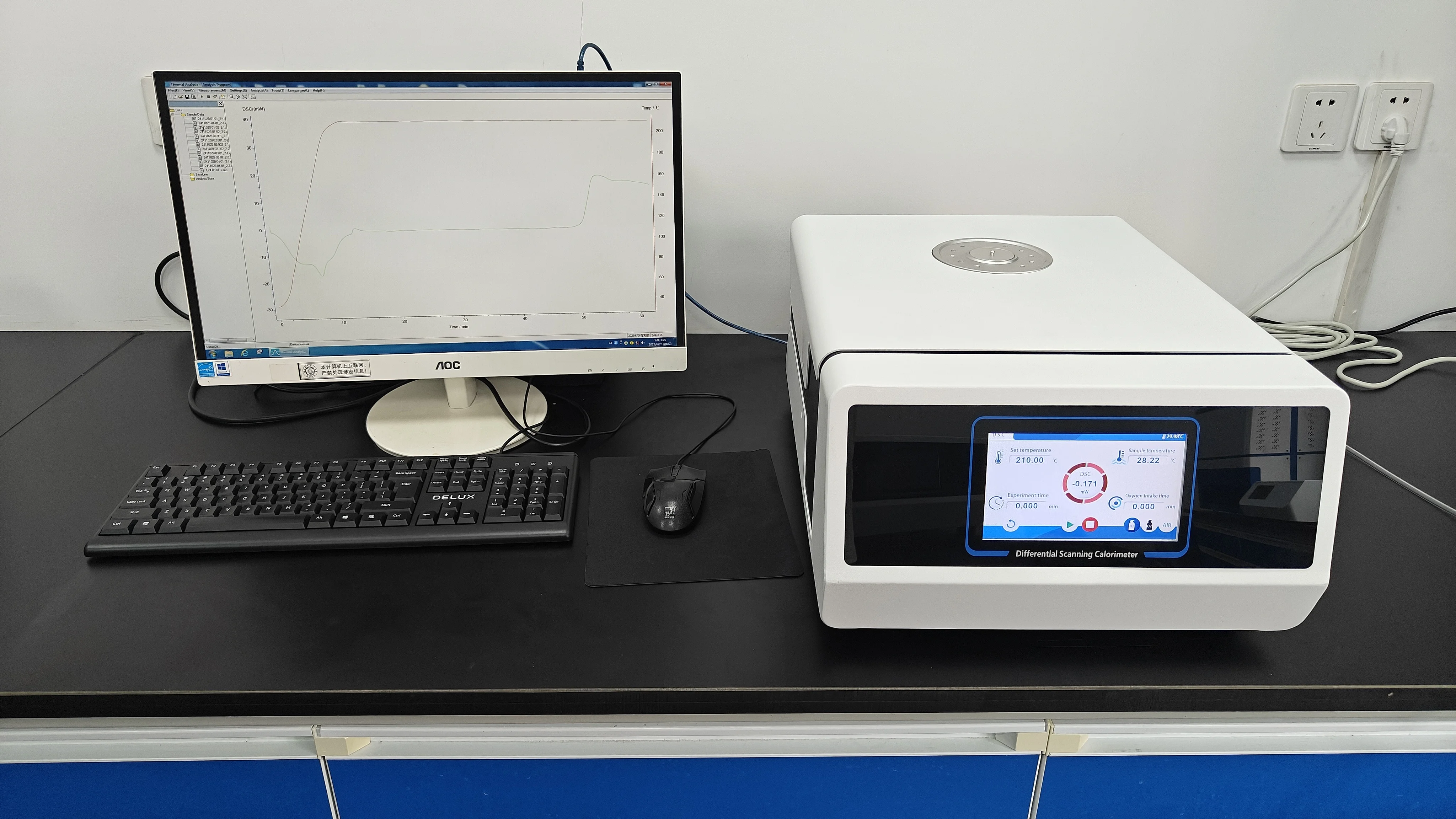 Yong Hui 220V Differential Scanning Calorimetry (DSC) Thermal Analyzer ...