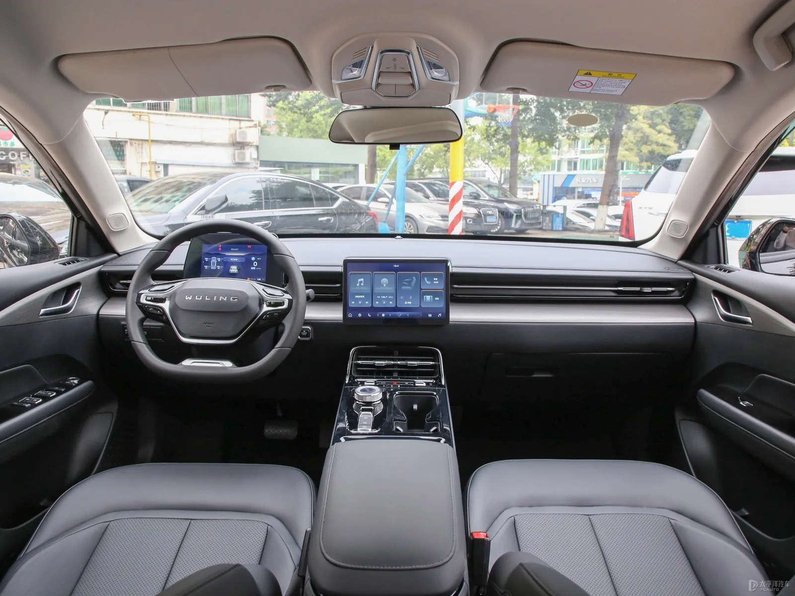 Racing Sedan Cars For Sale Official Store Wuling Starlight 2024 150 ...