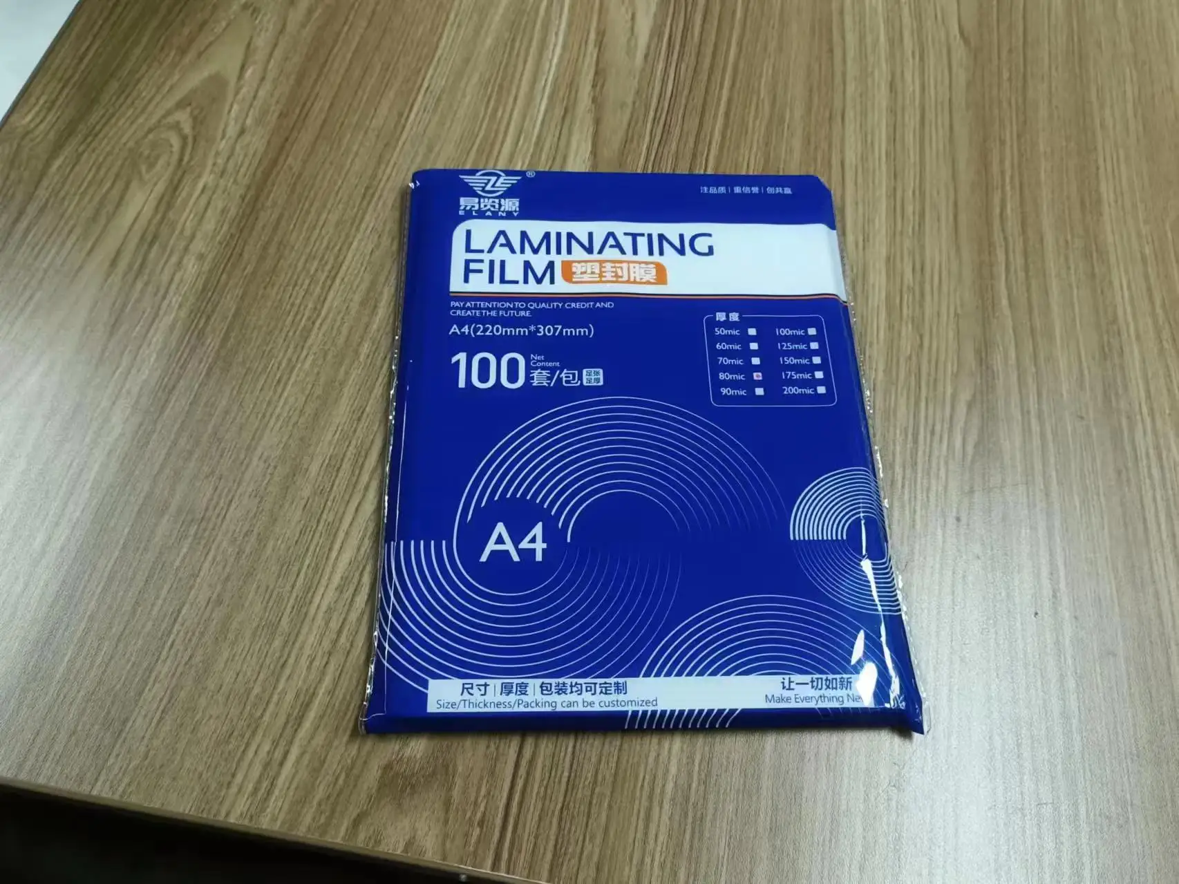 80 Microns A4 Size Thermal Laminating Sheets For Paper Or Photo Laminating In Office Or School ...